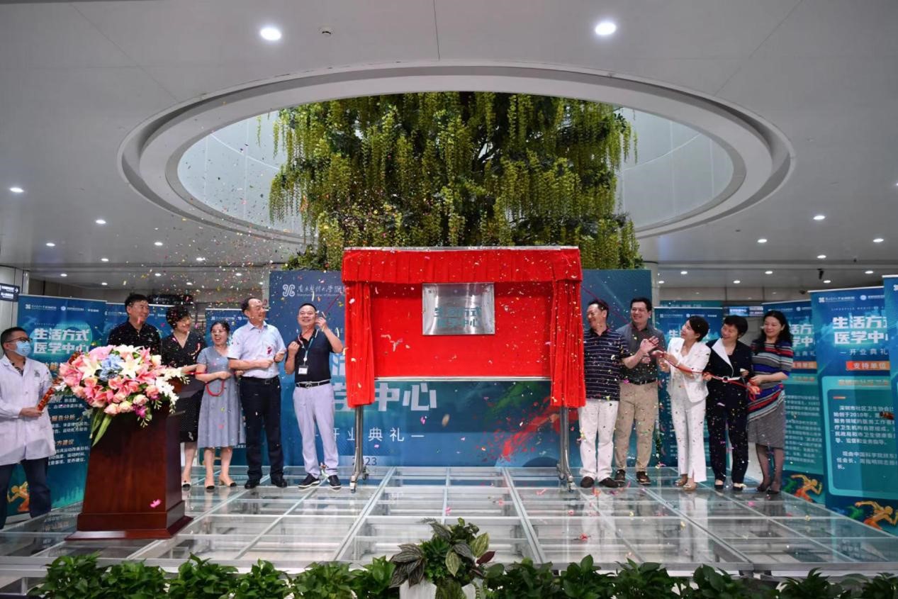 新闻中心|互联网医疗|在线医疗|私家医生-平安健康